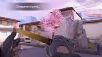 сколько процентов что тебе выпадет Аркана в клаемене боксе? в standoff 2