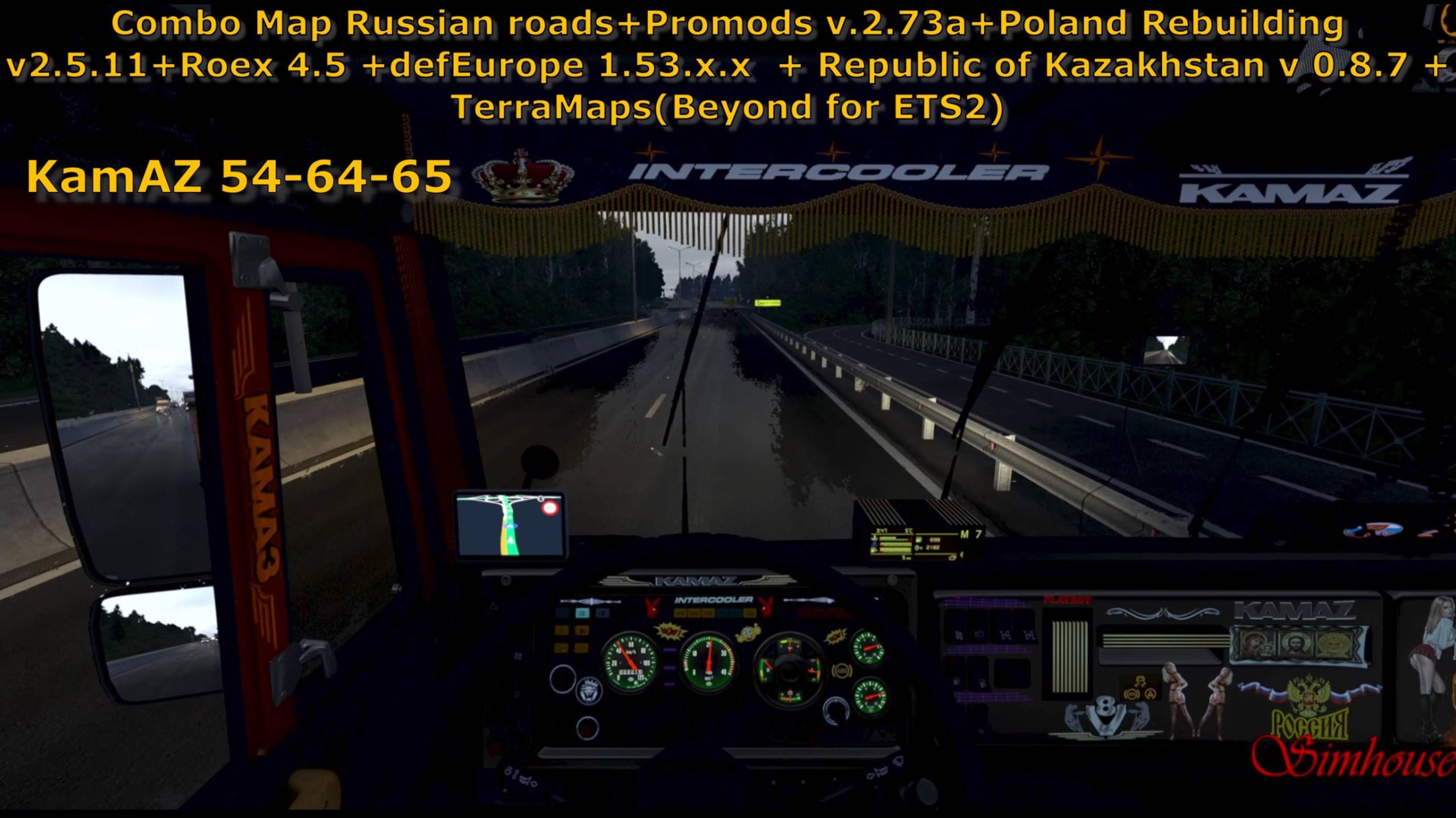 Сборка карт от 21.02.25 KamAZ 54-64-65