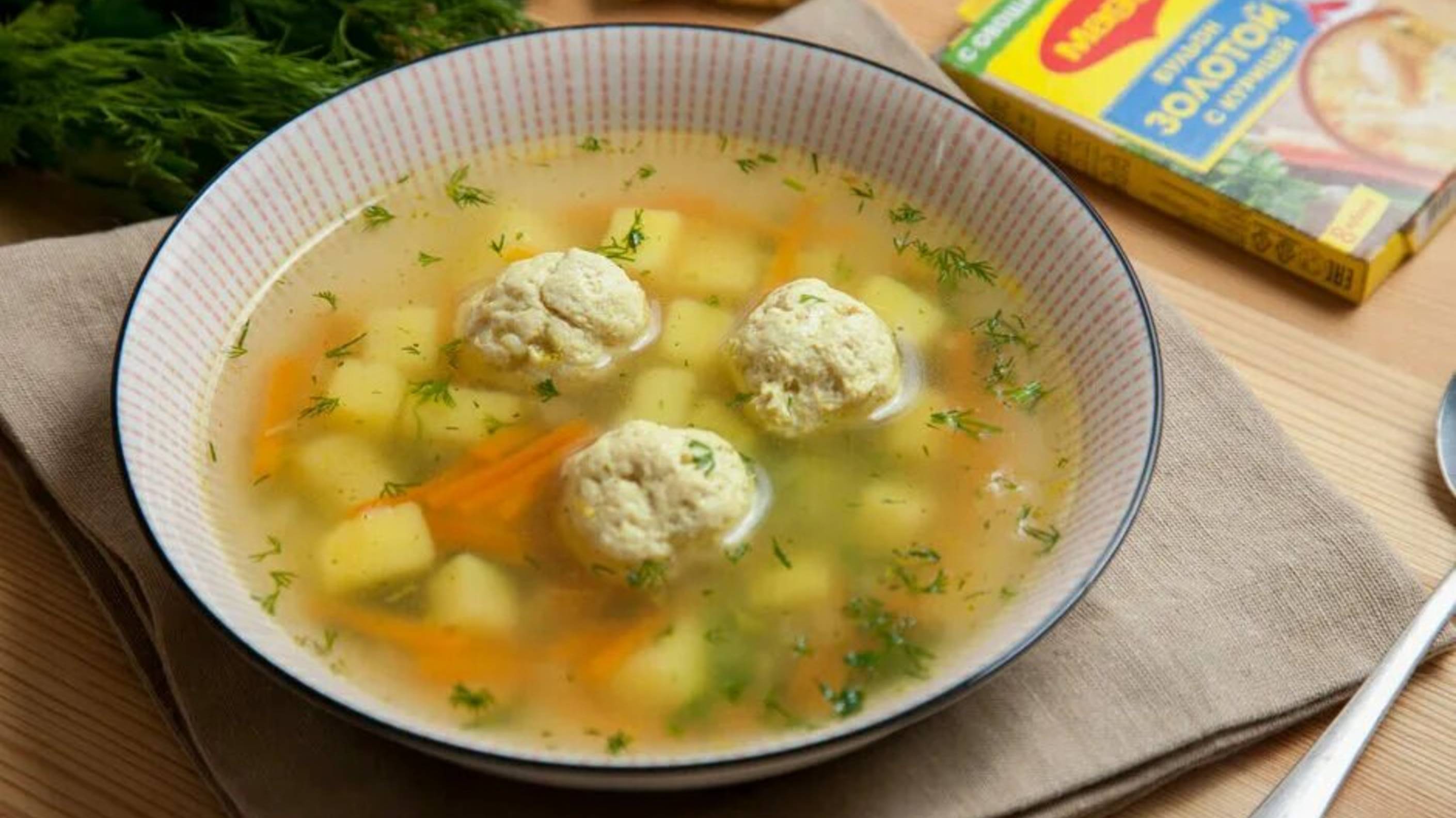 Экономное меню. Суп с фрикадельками. Спагетти и сочная жареная куриная грудка.