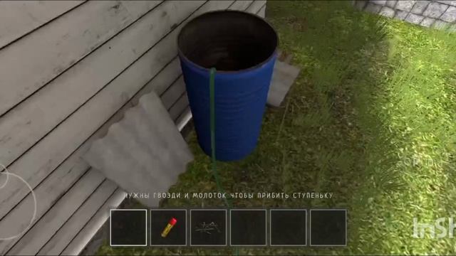 Прохождение скулбоя но в зеркале // Schoolboy Runaway