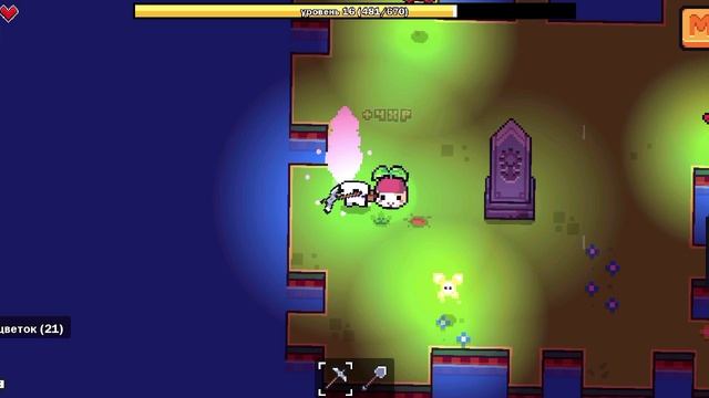 🚀ПРОКАЧКА ИДЁТ ПОЛНЫМ ХОДОМ!🚀 |Forager|Прохождение #3