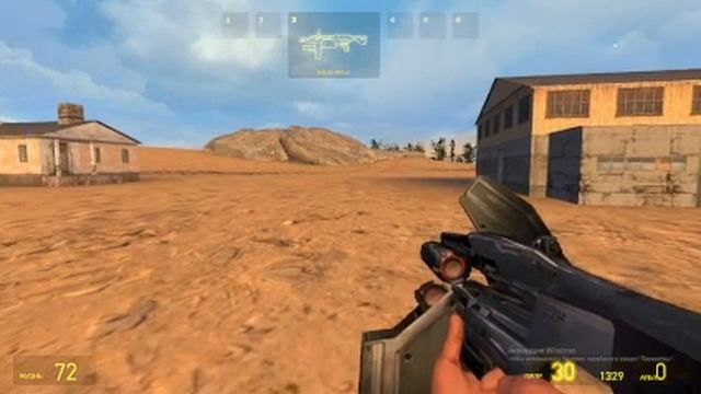 в поисках гордона фримена 3 сезон 6 серия 1 часть