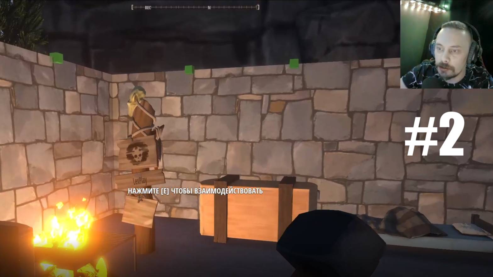 Hurtworld ► Новая база #2