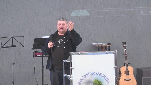 Богослужение на русском 09 03 25
