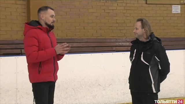 «Специальный репортаж» Осваиваем коньки 26.01.2022