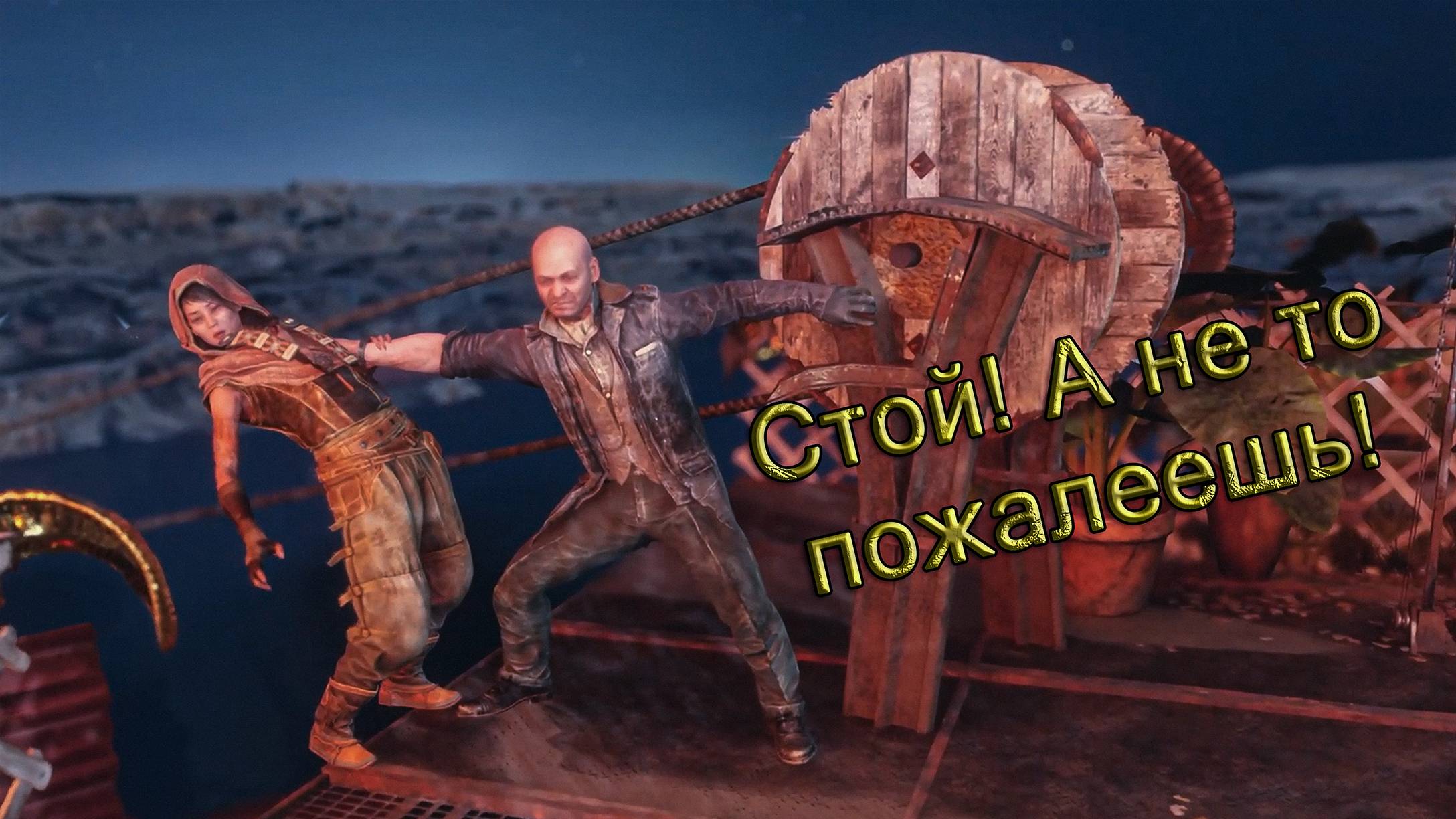 Барон - Metro Exodus #11