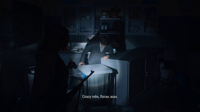 Alan Wake 2 прохождение часть 14