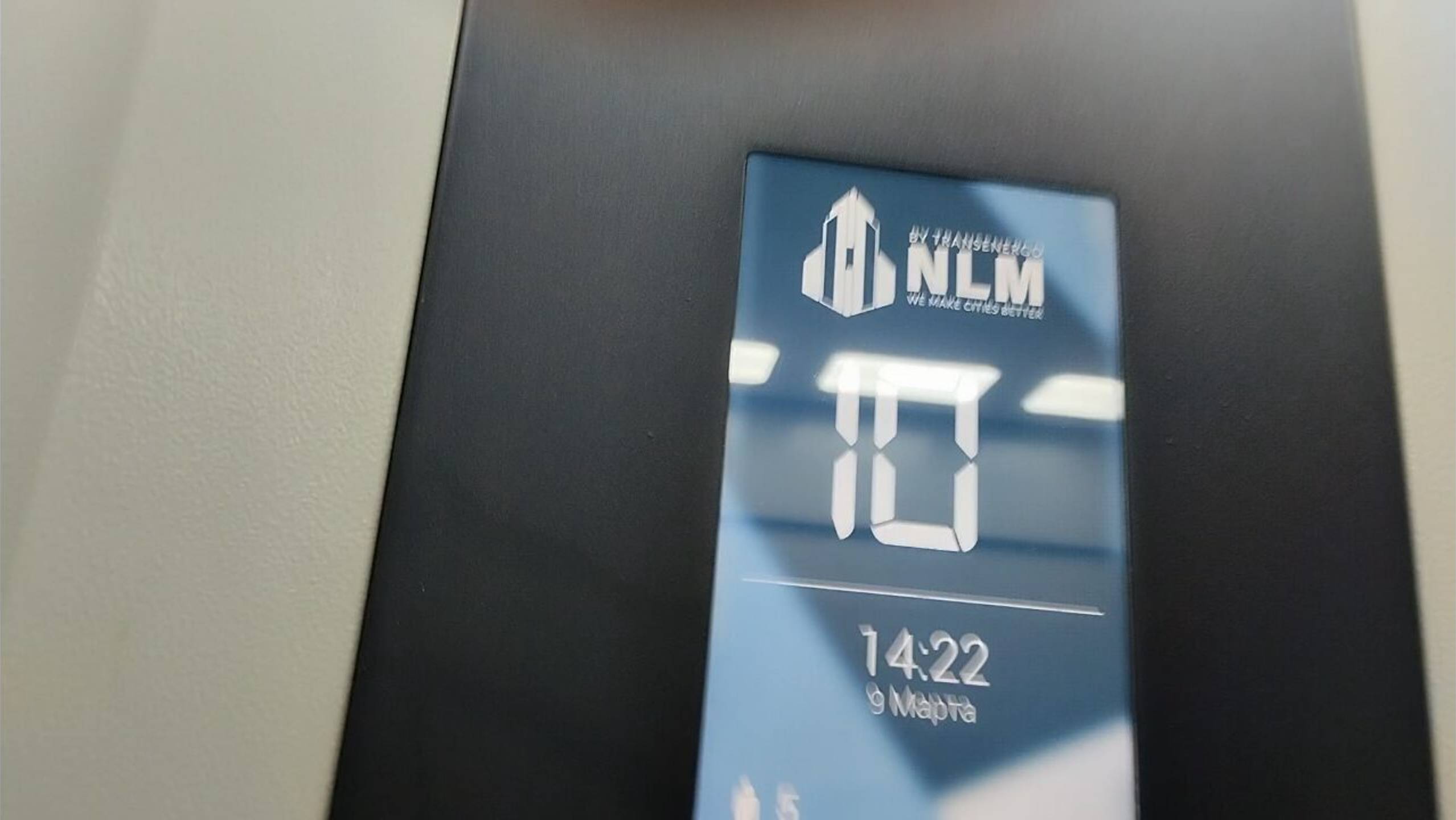 Лифт NLM EVOLUTION 2024 года. Саранск, Лесная 9