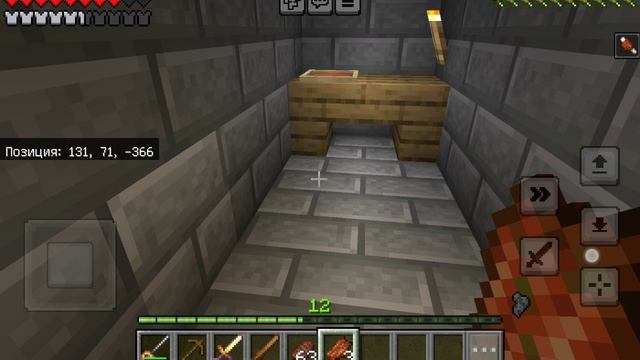 нашел секретную лабораторию. Заражённые скалком.Майнкрафт сюжет.