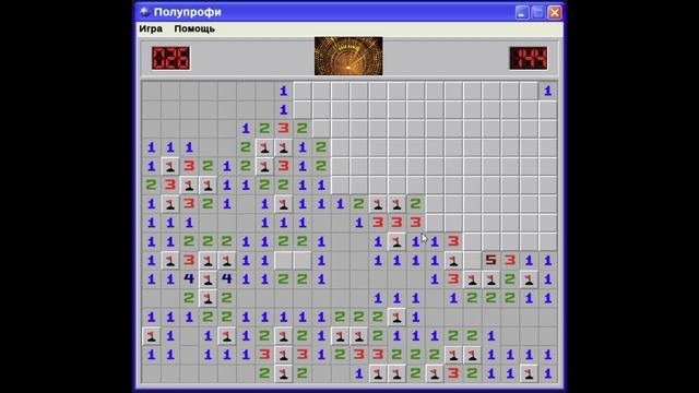 Сапер - Полупрофи