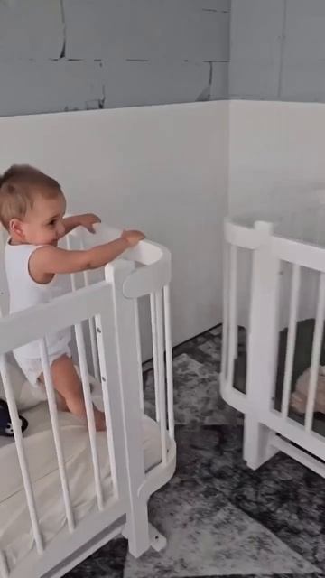 Дети веселятся