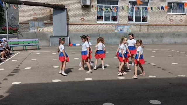 День России