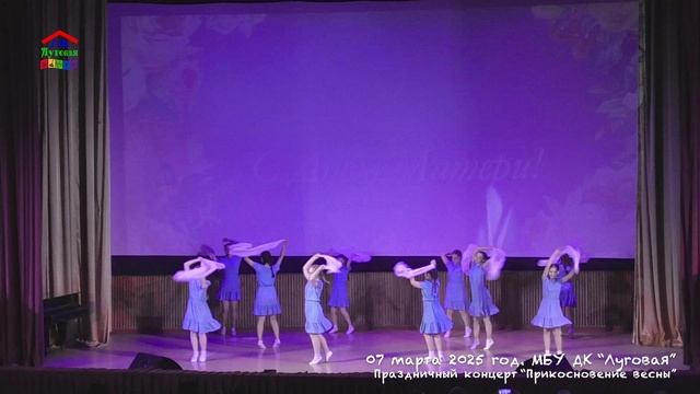 Праздничный концерт "Прикосновение весны" (полная версия)