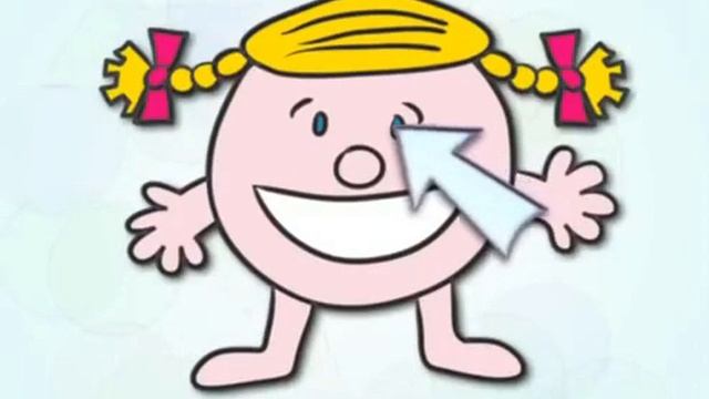 Маленький или большой?