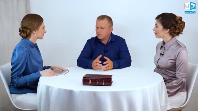 Код апексианцев