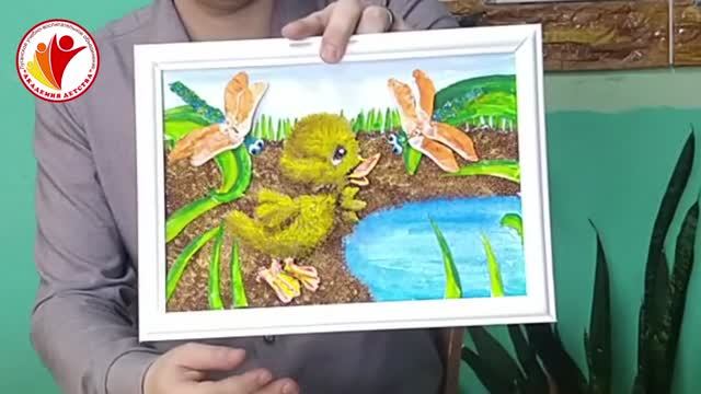 УТЕНОК. ЧАСТЬ2 | 3D КАРТИНА ИЗ РИСОВЫХ ЗЁРЕН | ДЕКОРАТИВНО-ПРИКЛАДНОЕ ИСКУССТВО | КРУЖОК «ПОЛБА»