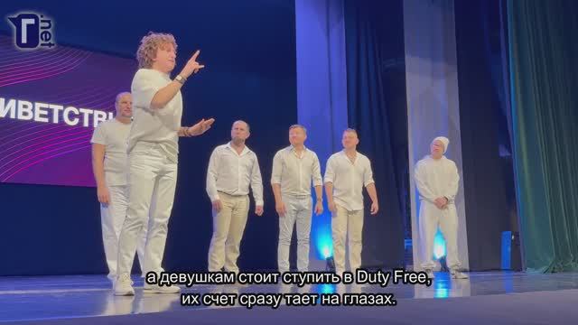 "Игра полов. Битва блогеров" в ТМЖ