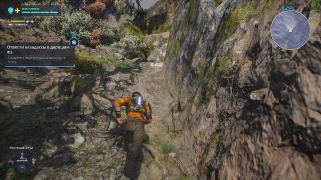 Outcast A New Beginning 26 прохождение на ps5 Игра полностью переведена на Русский язык .