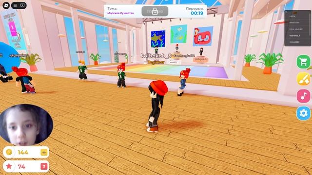 Играю в рисование в роблокс и занимаю места!