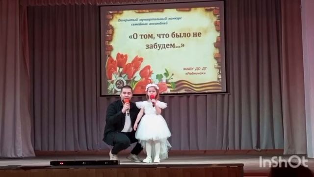 О том, что было-не забудем