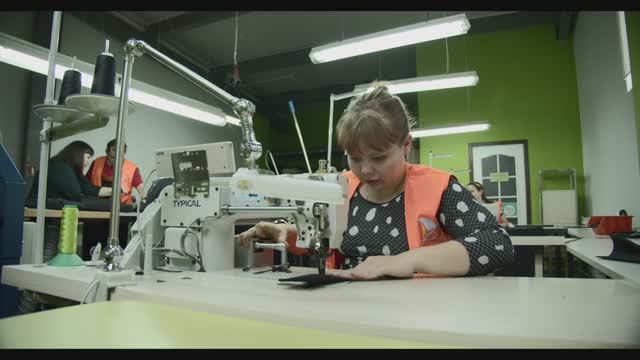 Швейное предприятие