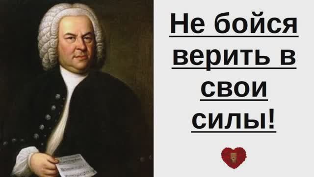 Не_бойся_верить!!!