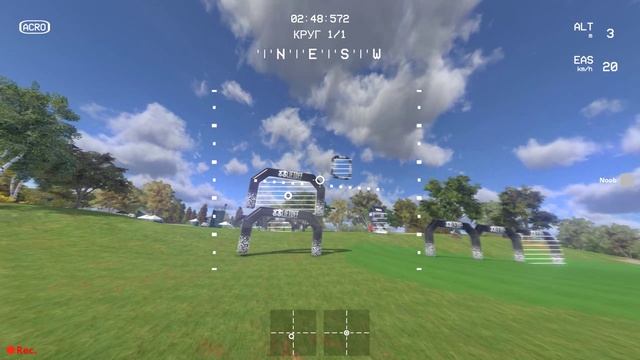 Liftoff FPV: The Green - (THETOMJON) TECHNICALLY GREEN 0-1 LAP