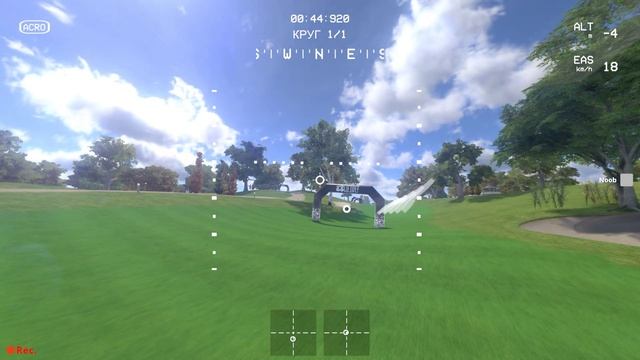 Liftoff FPV: The Green -  5 REVERSED