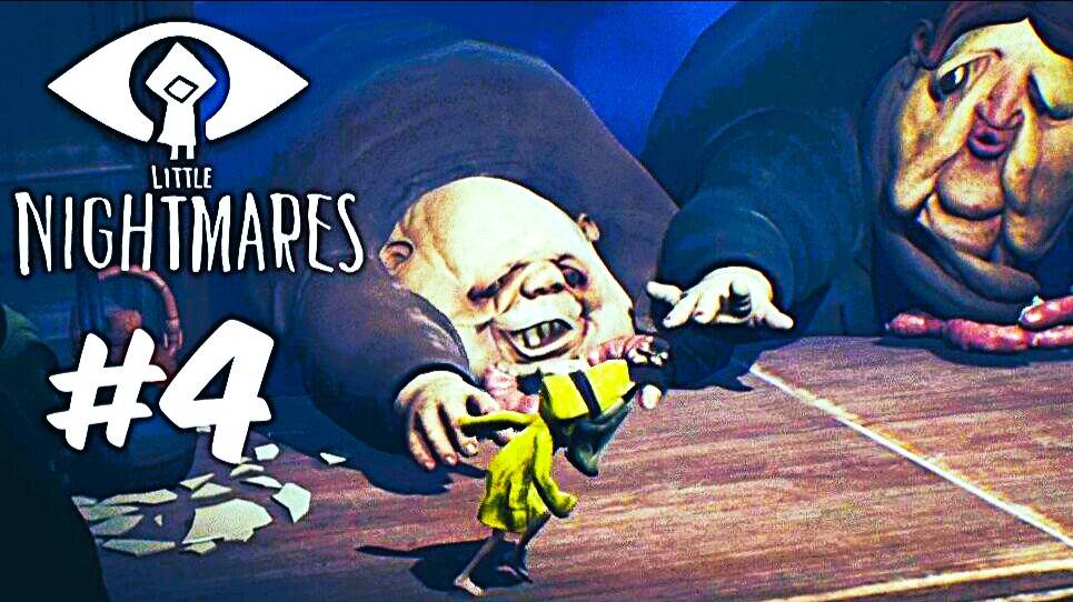 Вот это встреча! Финал - Little Nightmares Прохождение #4