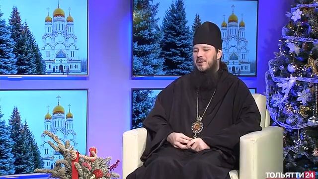 «Тольятти православный». Епископ Тольяттинский и Жигулёвский Нестор 26.12.2021