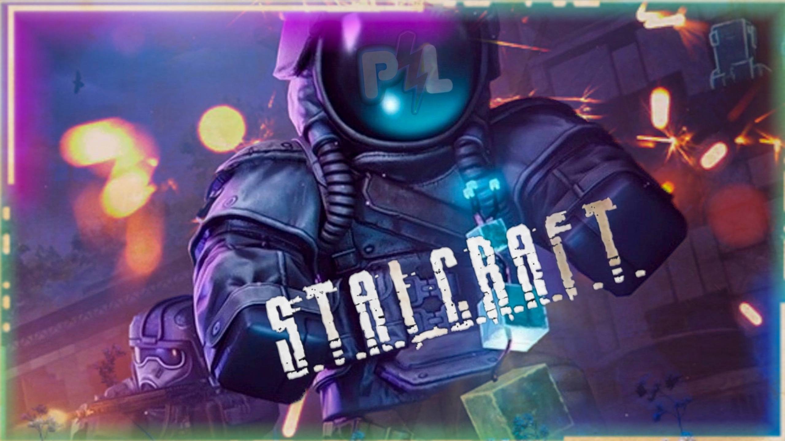 STALCRAFT: X | СТРИМ | Ч.82 | Новый Юг | #сталкрафт #stalcraftx