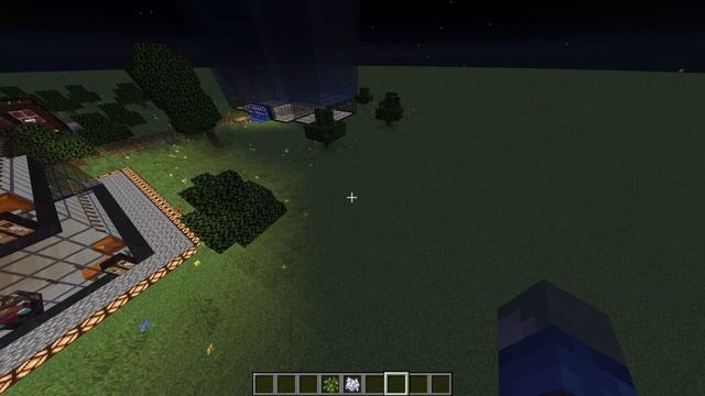 Сажу ещё одно дерево.