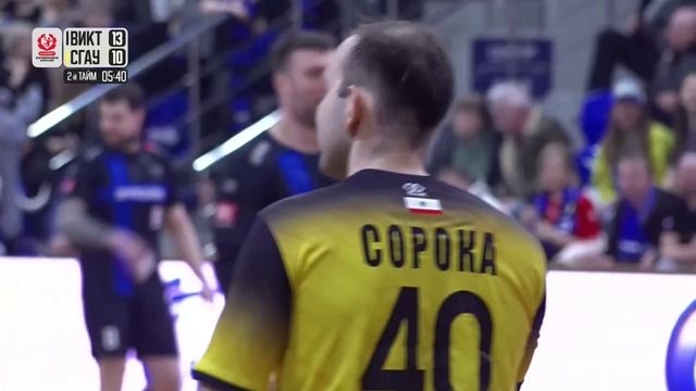 Броски СГАУ в игре Виктор - СГАУ