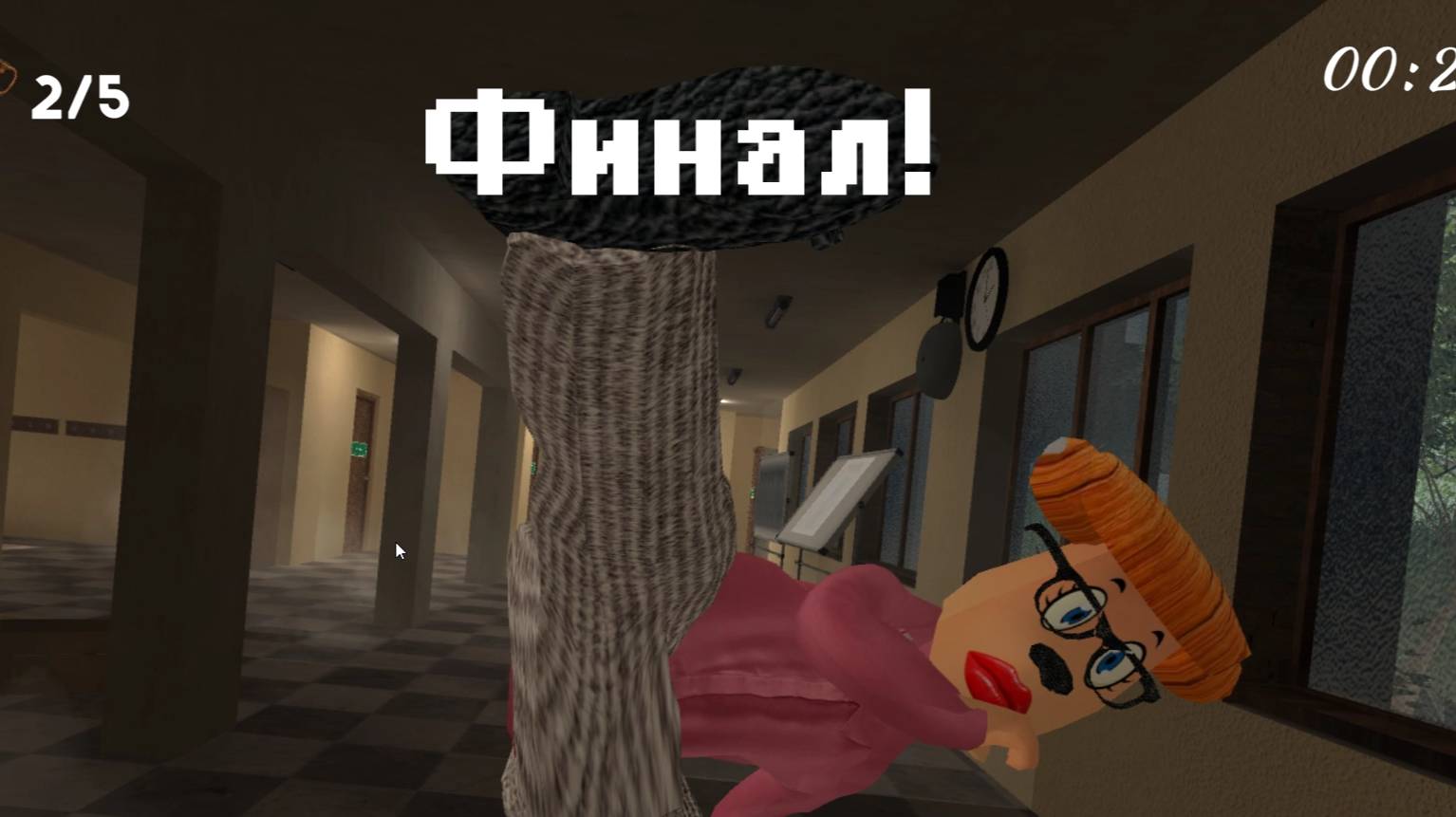 Инди игра из VK Play. 5 ночей с Тимохой Четыре. Разные режимы!