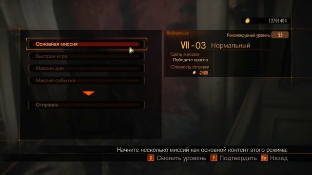 ResidentEvil re2 (рейд) Дед Евген снова в строю 😎🇷🇺