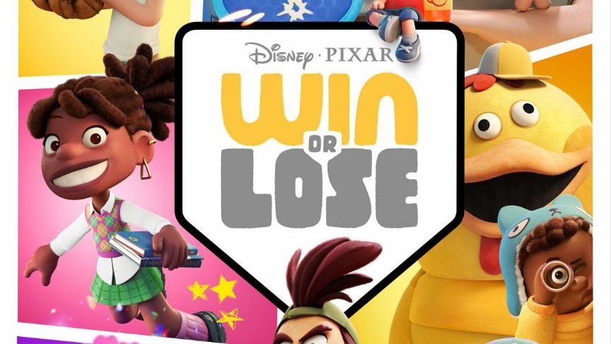 Трейлер Победа или поражение (2025)»