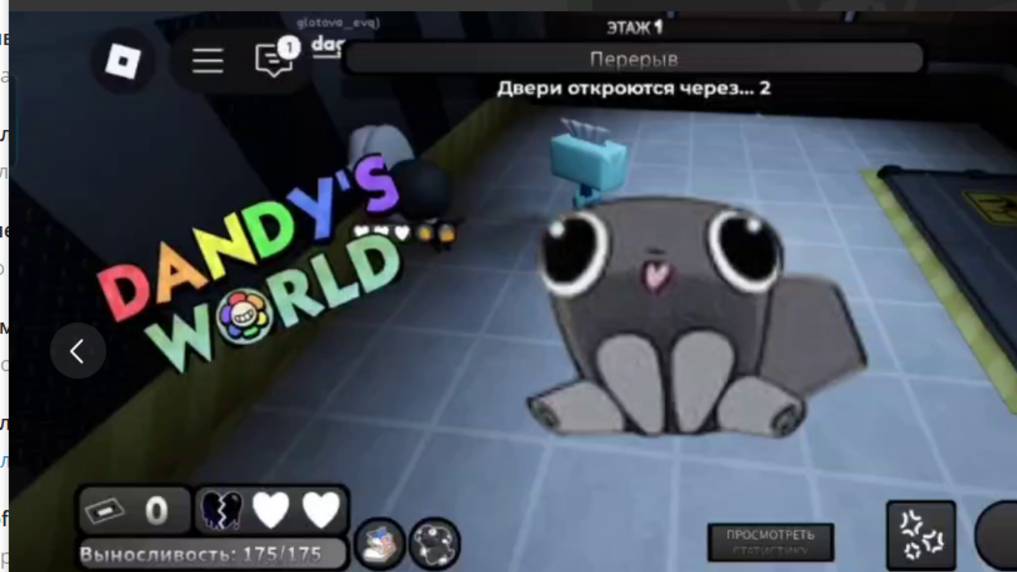 Мир Dandy Roblox: Битва за этажи прервана родительским 'А Вы что ещё не спите до сих пор!' 🛌😅