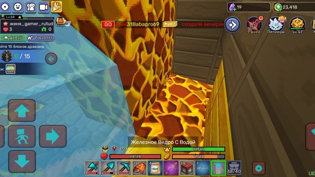 кошмар у меня начало лагать