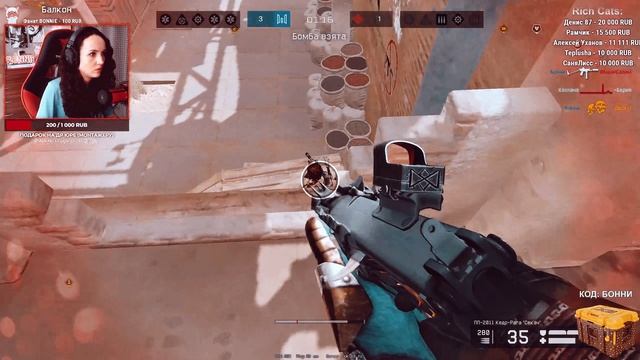 МАТЬ-ТО УЛЬТУЕТ! Нарезка со стримов BONNIE #13