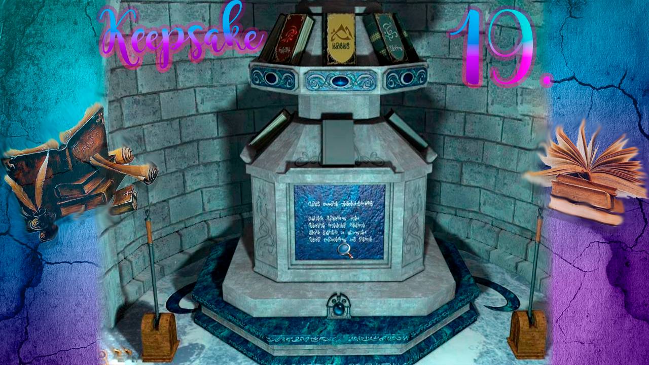 Keepsake 19 серия Экзамен на мудрость