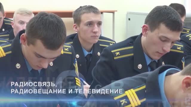 Рекламный ролик ВИПС ФСО г.Воронеж