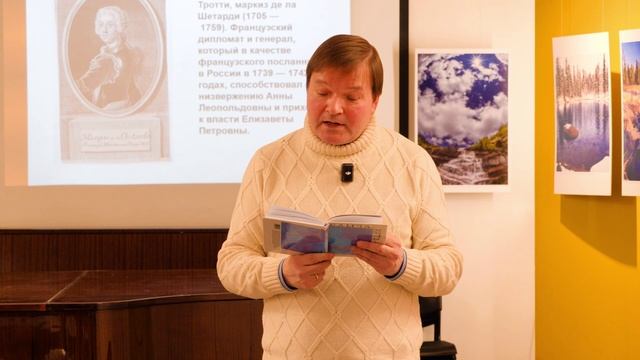 Творческий вечер Владимира Буева в Красноярском Доме искусств