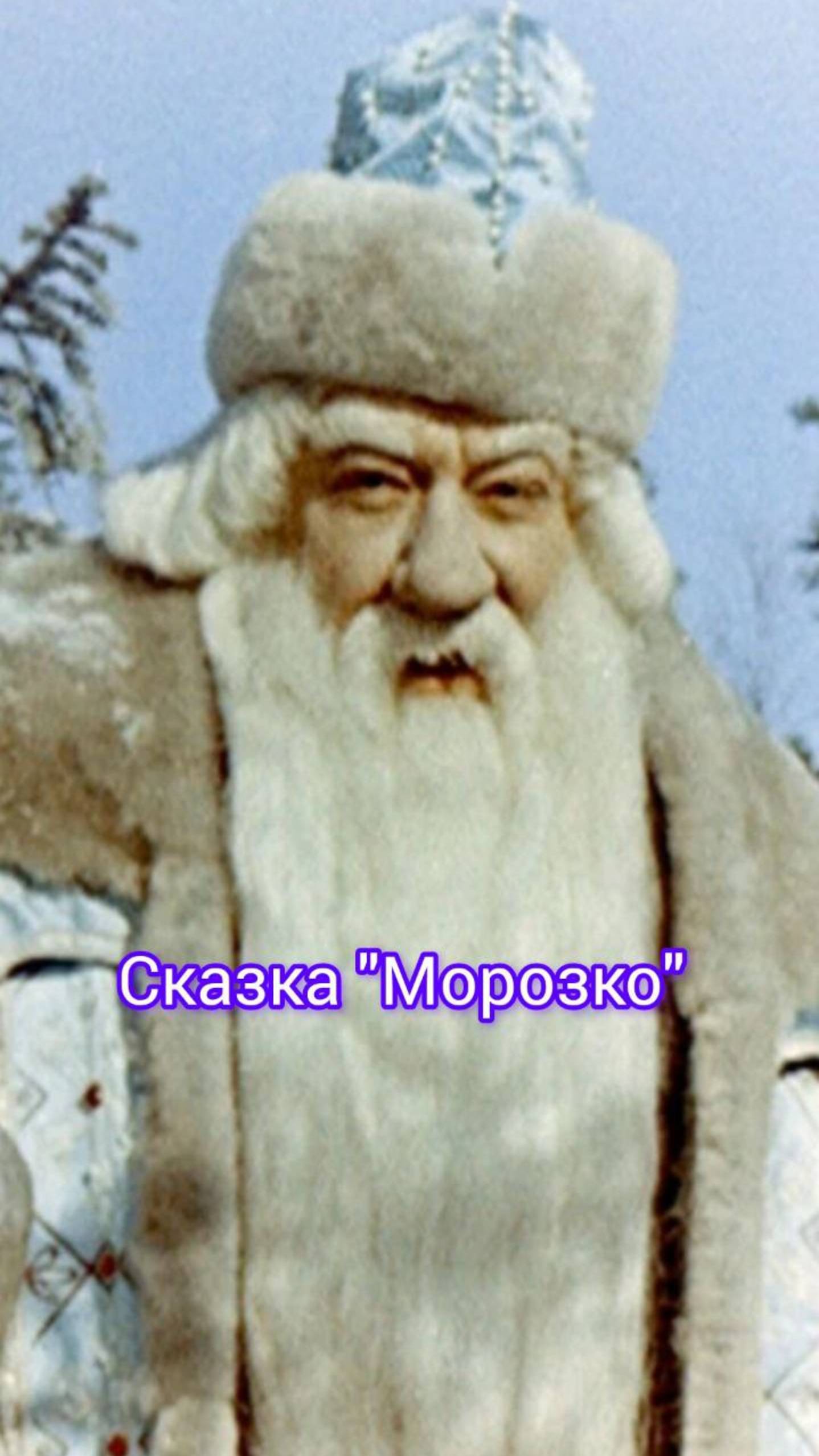 современная молодежь #лаффстайл #тренд #молодежь #рек