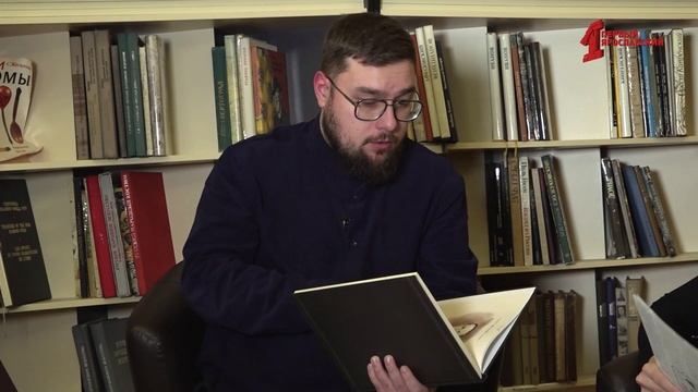 Первая страница. Книги-игры