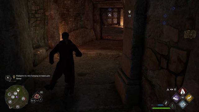 Hogwarts Legacy На Русском #6 Факультет Пуффендуй (Загадки Узницы Азкабана)