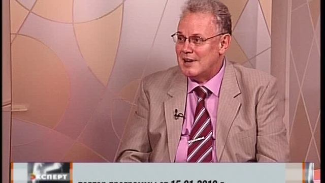 Авторская программа Александра Васильева "Эксперт", Сергей Львов , Братья Нобили 15.01.2010