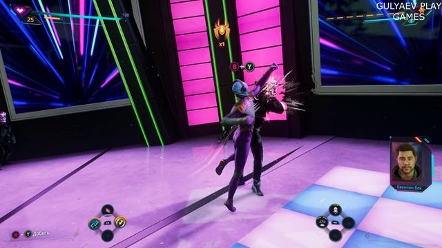 SPIDER MAN 2. ЧЕЛОВЕК ПАУК 2. 10 ГЛАВА. Профессиональный иллюзионист.