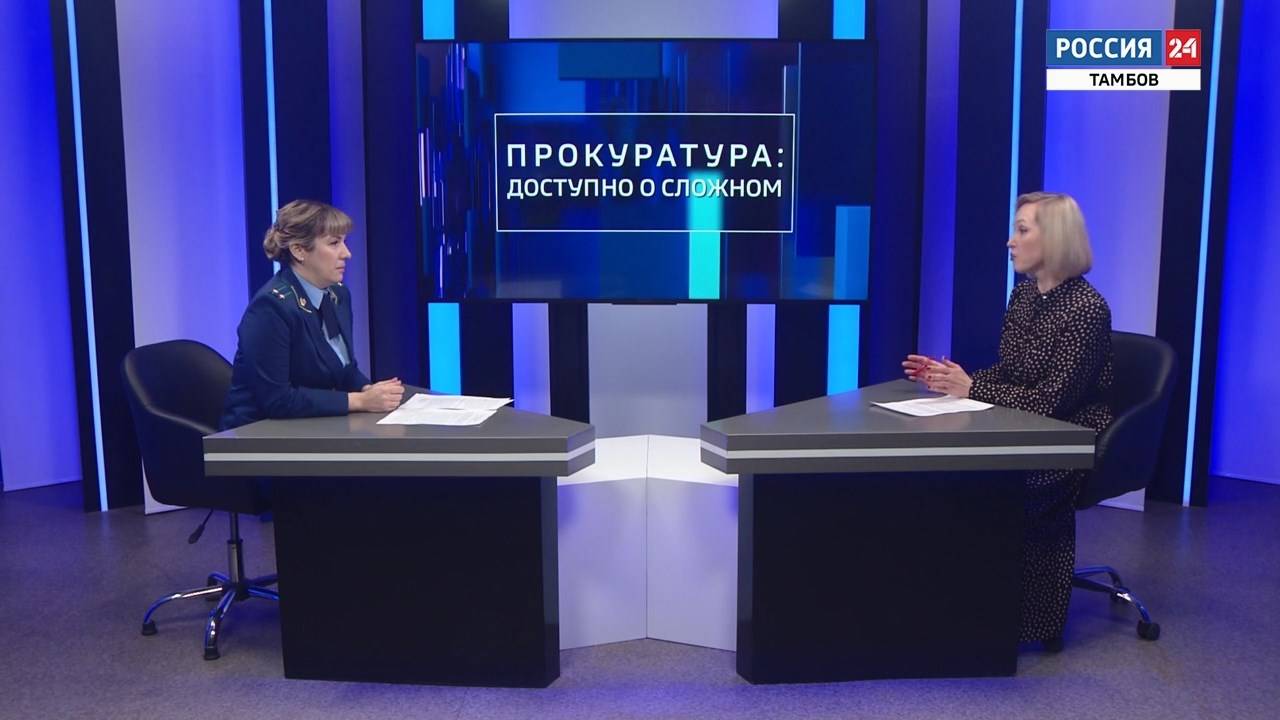 «Доступно о сложном»: профилактика подростковой преступности