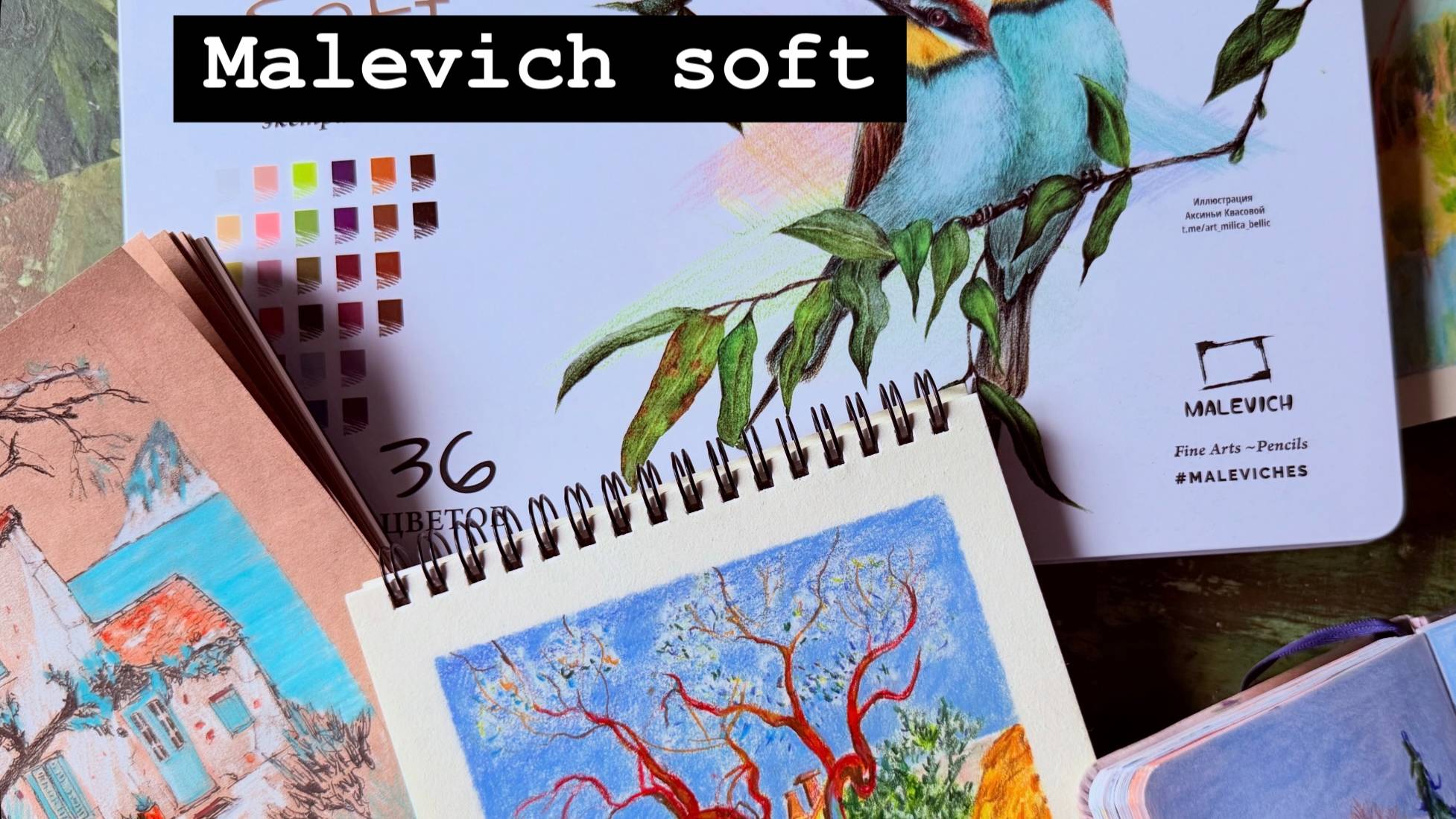 Мягкие карандаши от Малевич Graf’Art color soft! На что же они похожи?