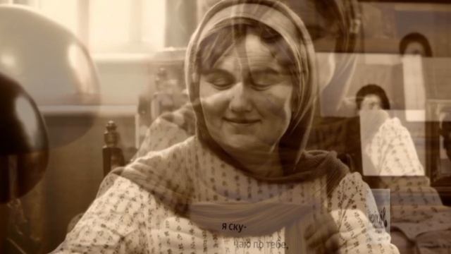 10-03-2025 "Сны о тебе"/авторская